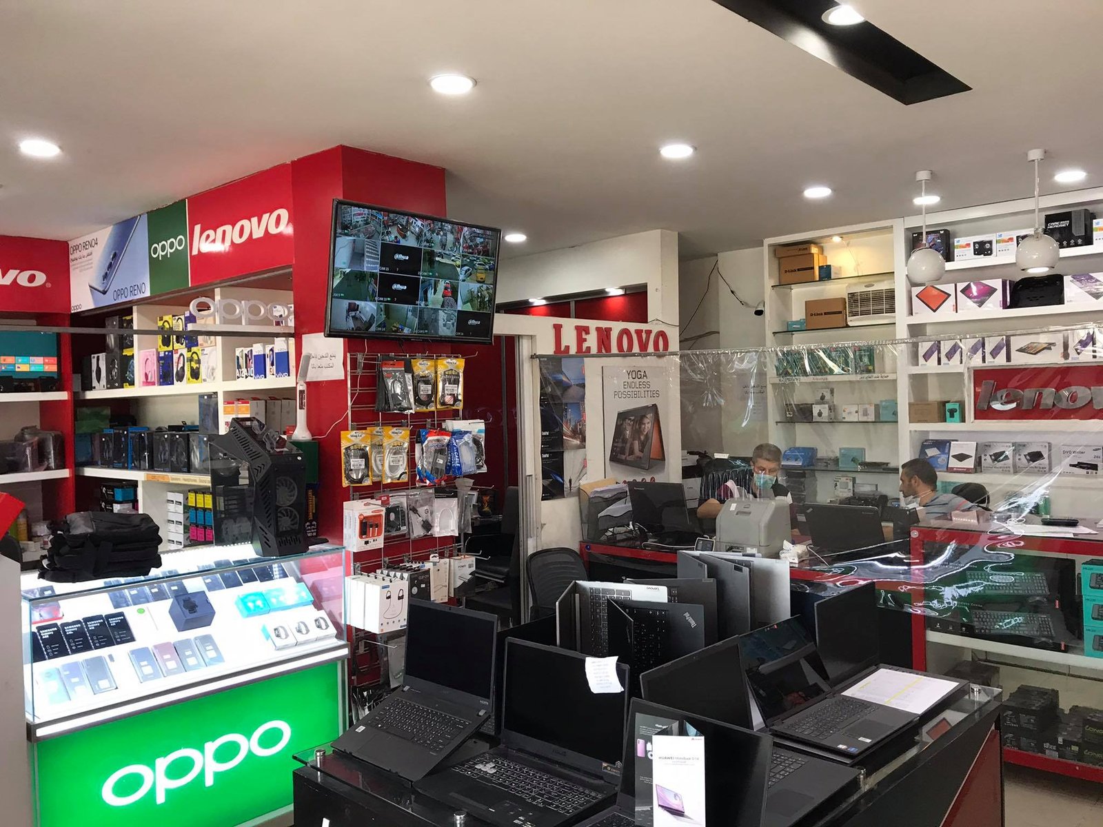 About - Alwaidh Computers